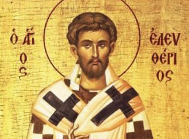 Ο Άγιος Ιερομάρτυρας Ελευθέριος – Προστάτης των εγκύων († 15 Δεκεμβρίου ...
